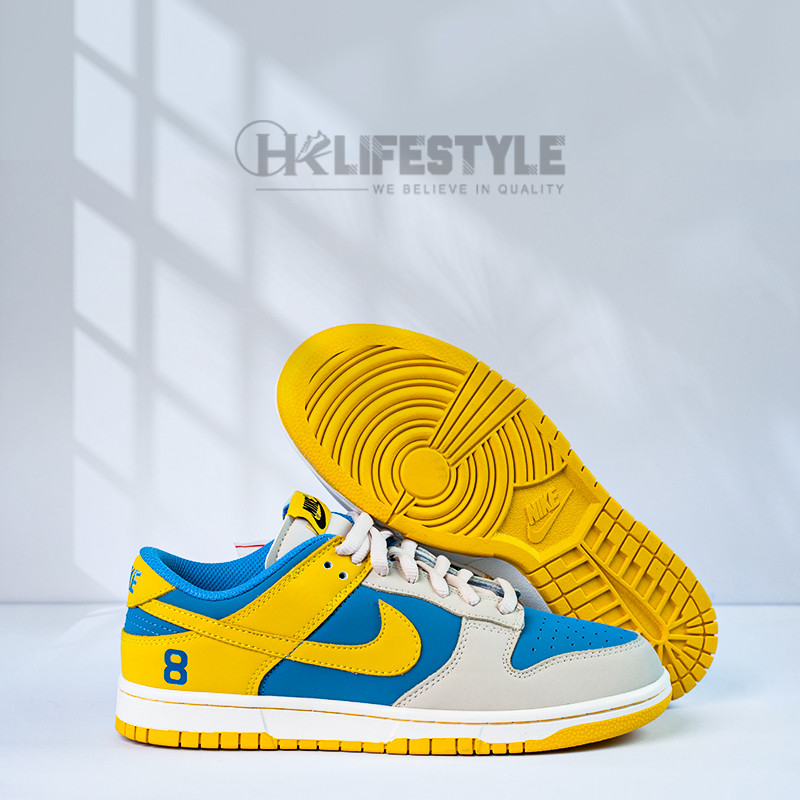 SB Dunk Kobe Sneakers in Bangladesh - HK Lifestyle